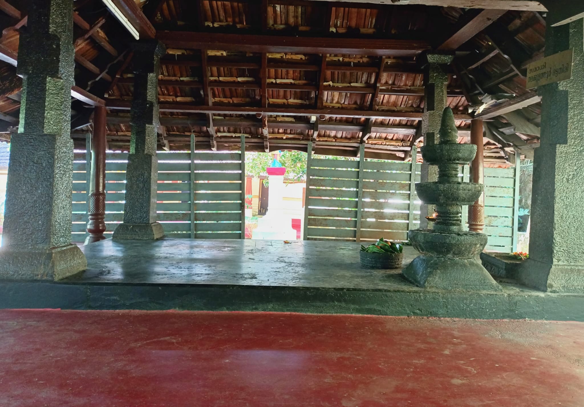 Pazhoor Padippura: ആ പ്രശ്നം മടക്കിയില്ല, അന്ന് കണിയാർ ആത്മഹത്യ ചെയ്തു ...