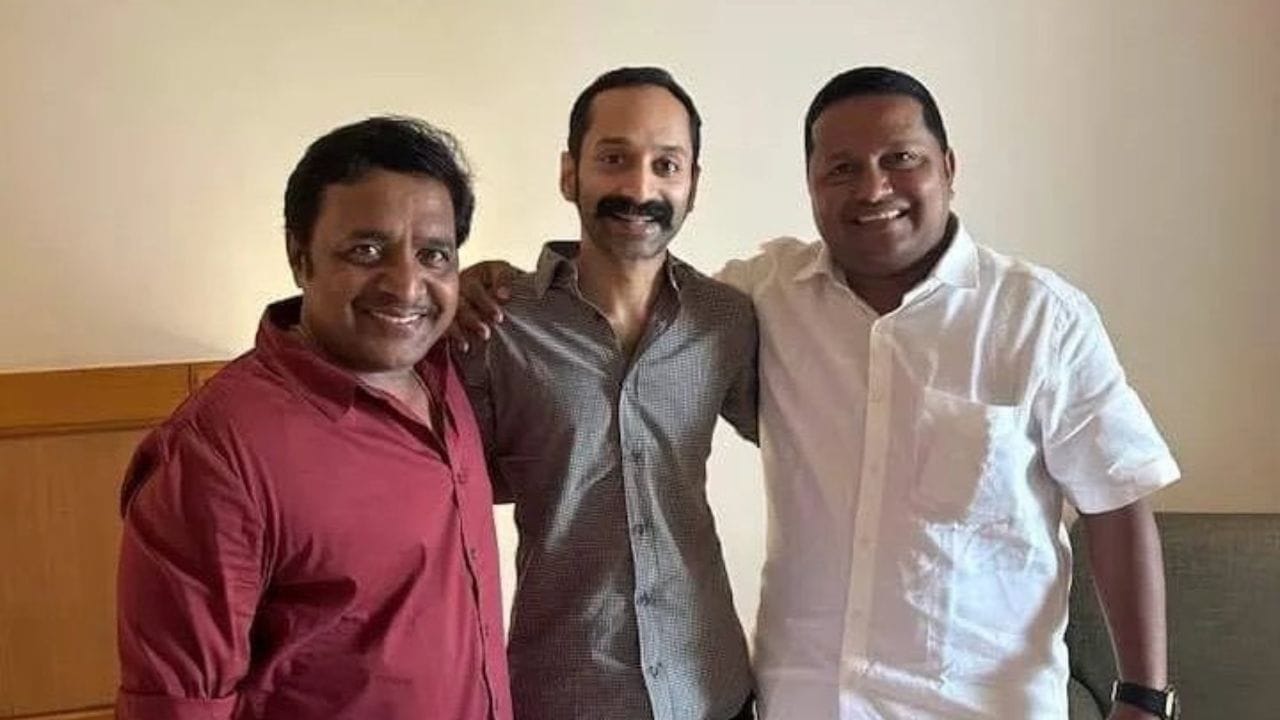 ഫഹദിന് പിറന്നാൾ സമ്മാനം; 16 വര്‍ഷങ്ങള്‍ക്കു ശേഷം രഞ്ജി പണിക്കര് ...