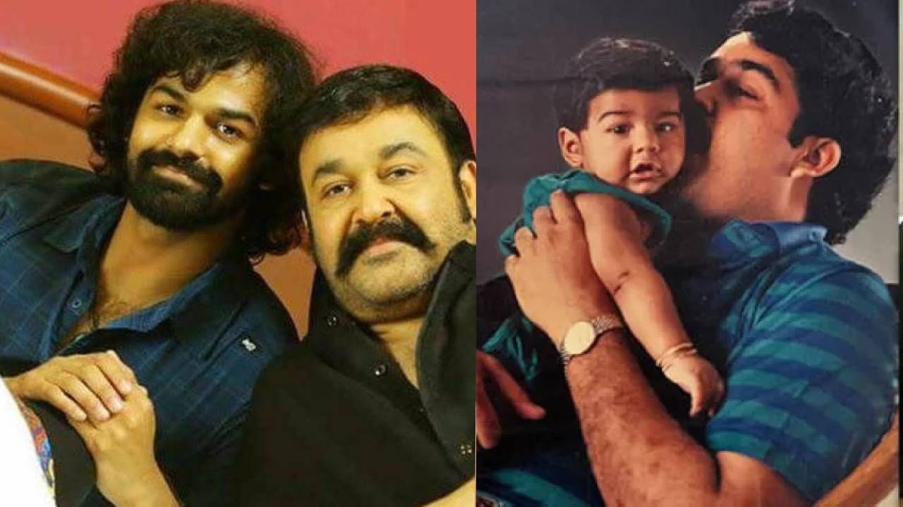 അച്ഛനും മകനും ഒന്നിക്കുന്നു; പ്രണവിന്റെ പുതിയ ചിത്രത്തിൽ മോഹൻലാ ...