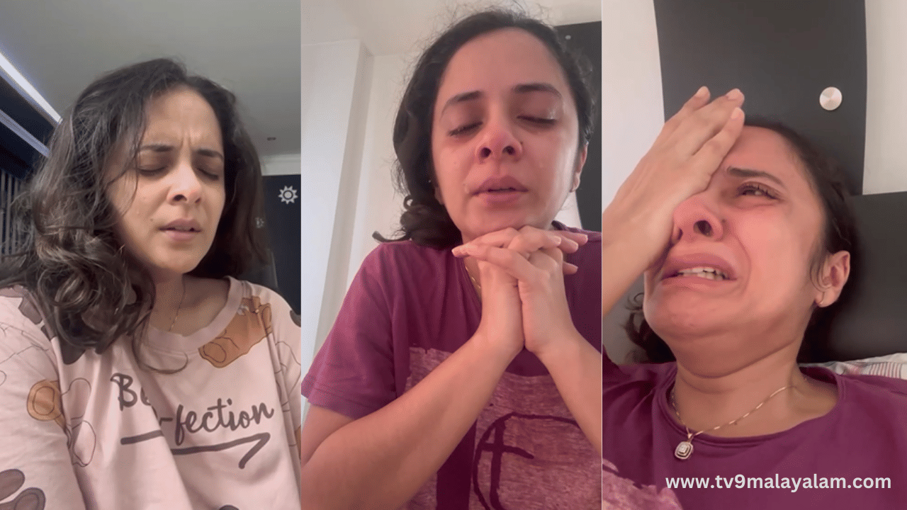 'ഞാൻ ഓക്കെയാണ്... ഡബിൾ ഓക്കെയാണ്...'; ഇൻസ്റ്റഗ്രാമിൽ പൊട്ടിക്കരഞ്ഞ് ...