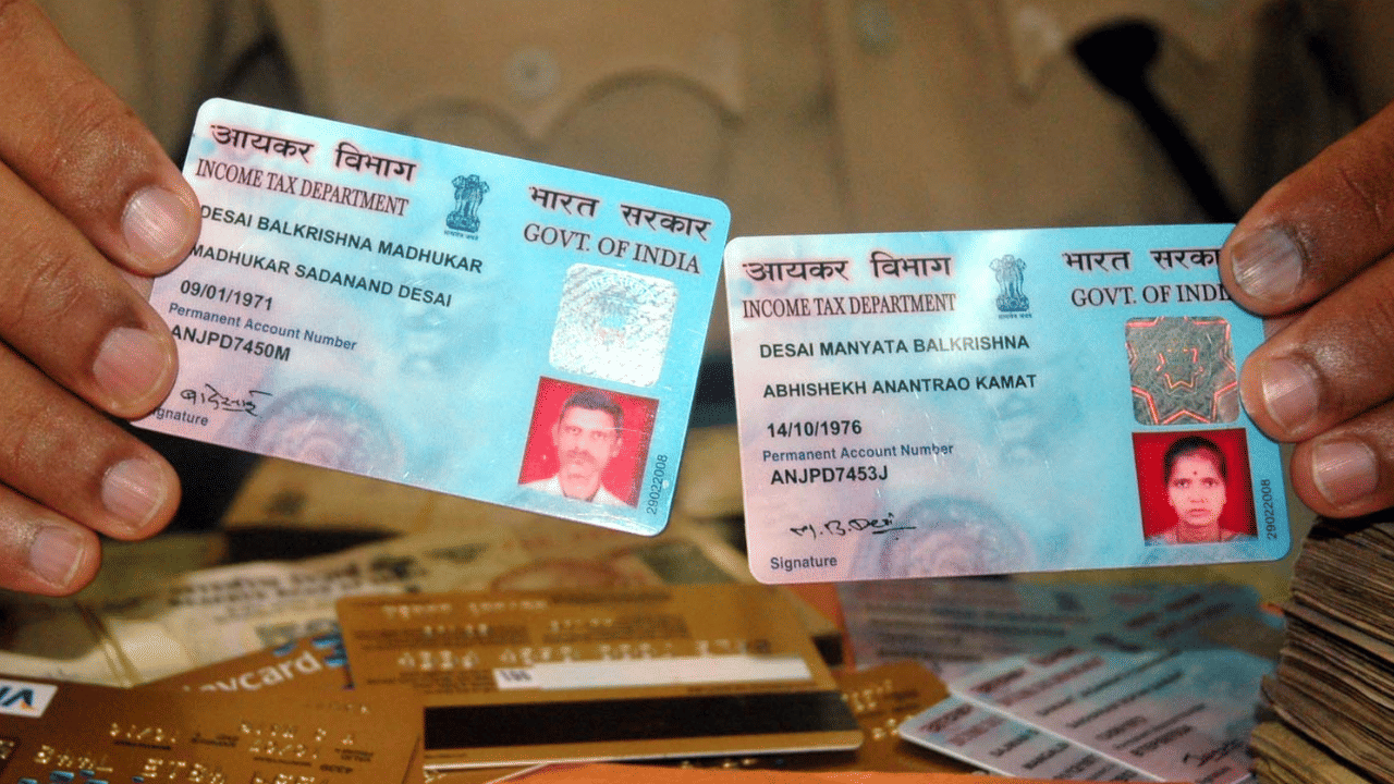 പുതിയ പാൻ കാർഡ് വരുന്നതോടെ ക്യൂആർ കോഡ് ഇല്ലാത്ത പഴയ പാന്‍ കാർഡ് ...