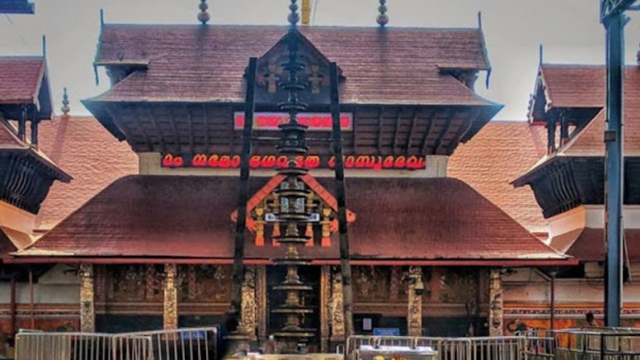 ഗുരുവായൂർ ക്ഷേത്രത്തിൽ എത്തുന്നവരുടെ ശ്രദ്ധയ്ക്ക്! ഓൺലൈൻ തട്ടിപ്പ് വ്യാപകം, ദേവസ്വത്തിന്റെ ...