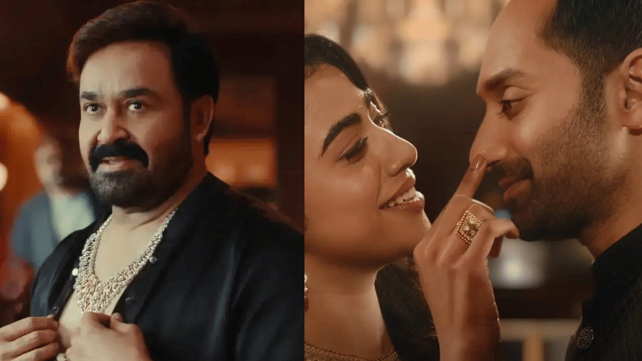 അന്ന് മൂക്കുത്തിയിട്ട ഫഹദ്, ഇന്ന് നെക്ലേസ് ധരിച്ച മോഹൻലാൽ; പരമ്പരാഗത ...