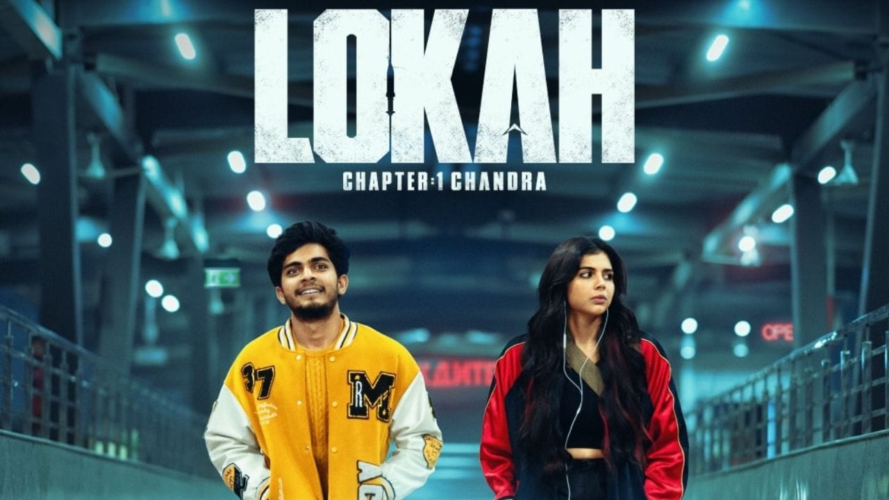 നിങ്ങളുടെ പ്രിയപ്പെട്ട നീലി വരുന്നു! ലോകഃ ഒടിടി റിലീസ് ഈ മാസം തന്നെ | Lokah OTT Release Date Jio ...